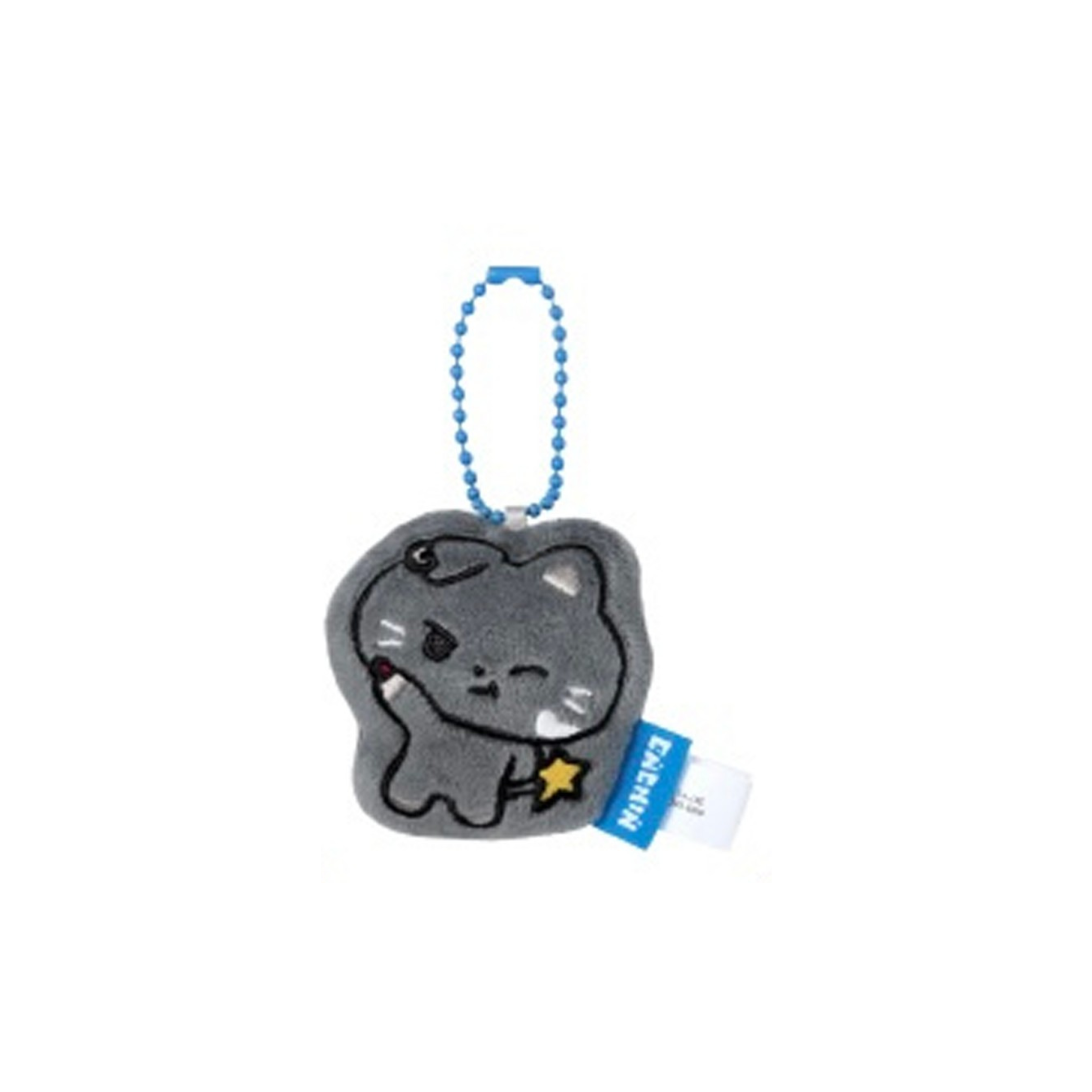 ENHYPEN ENCHIN Plush Keyring | Official Pop-Up Character Collection ...
