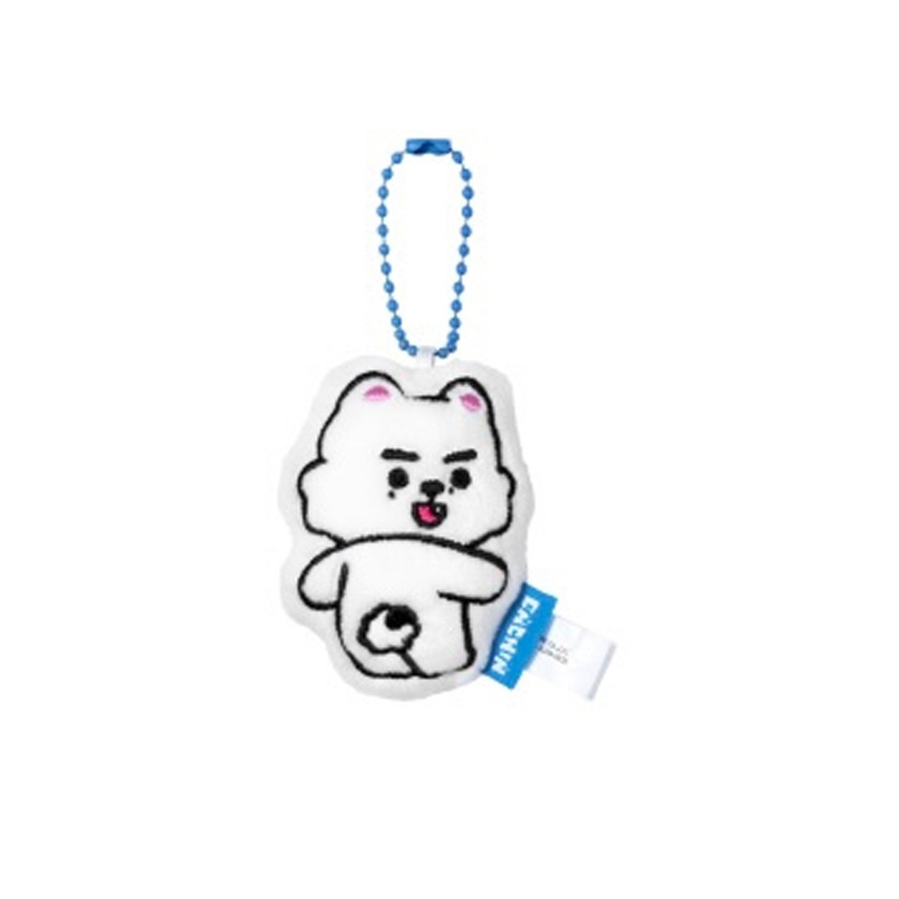 ENHYPEN ENCHIN Plush Keyring | Official Pop-Up Character Collection ...