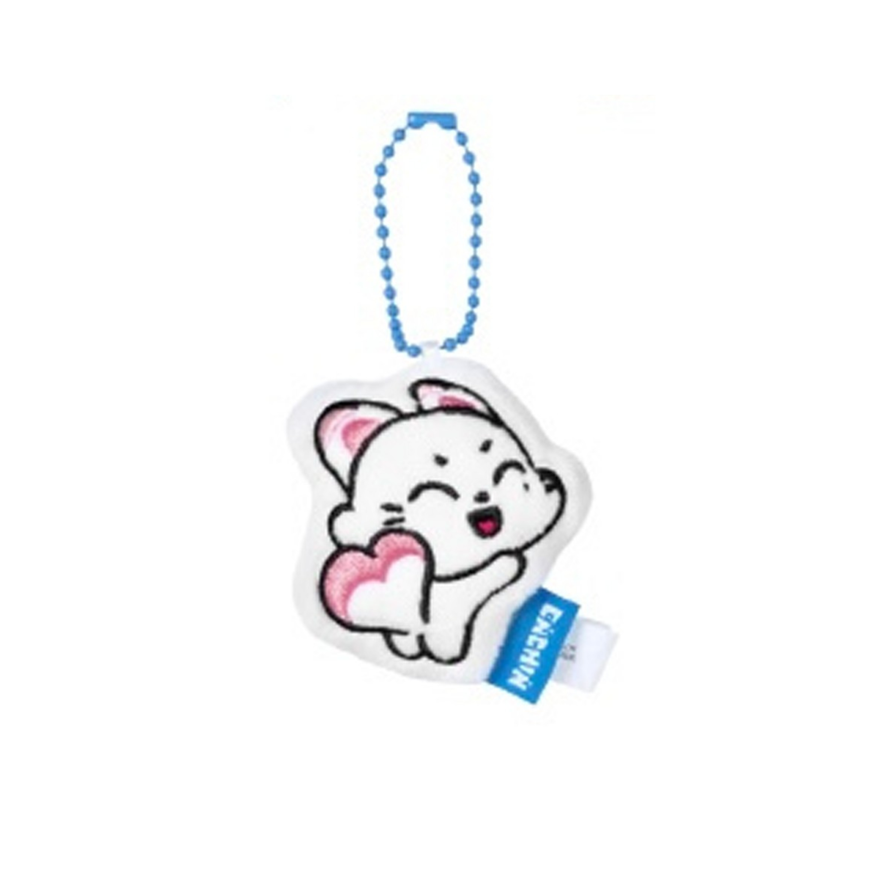 ENHYPEN ENCHIN Plush Keyring | Official Pop-Up Character Collection ...