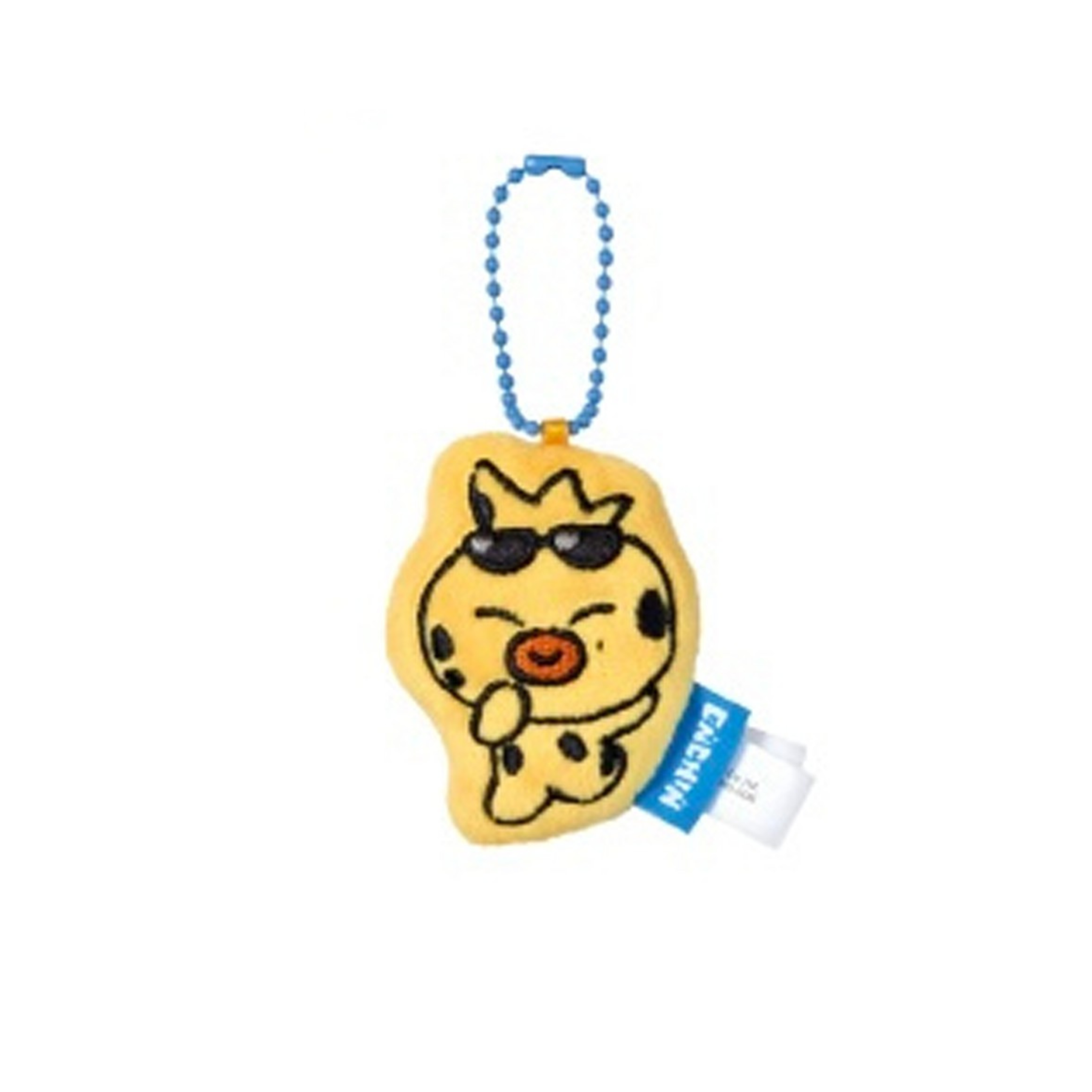 ENHYPEN ENCHIN Plush Keyring | Official Pop-Up Character Collection ...